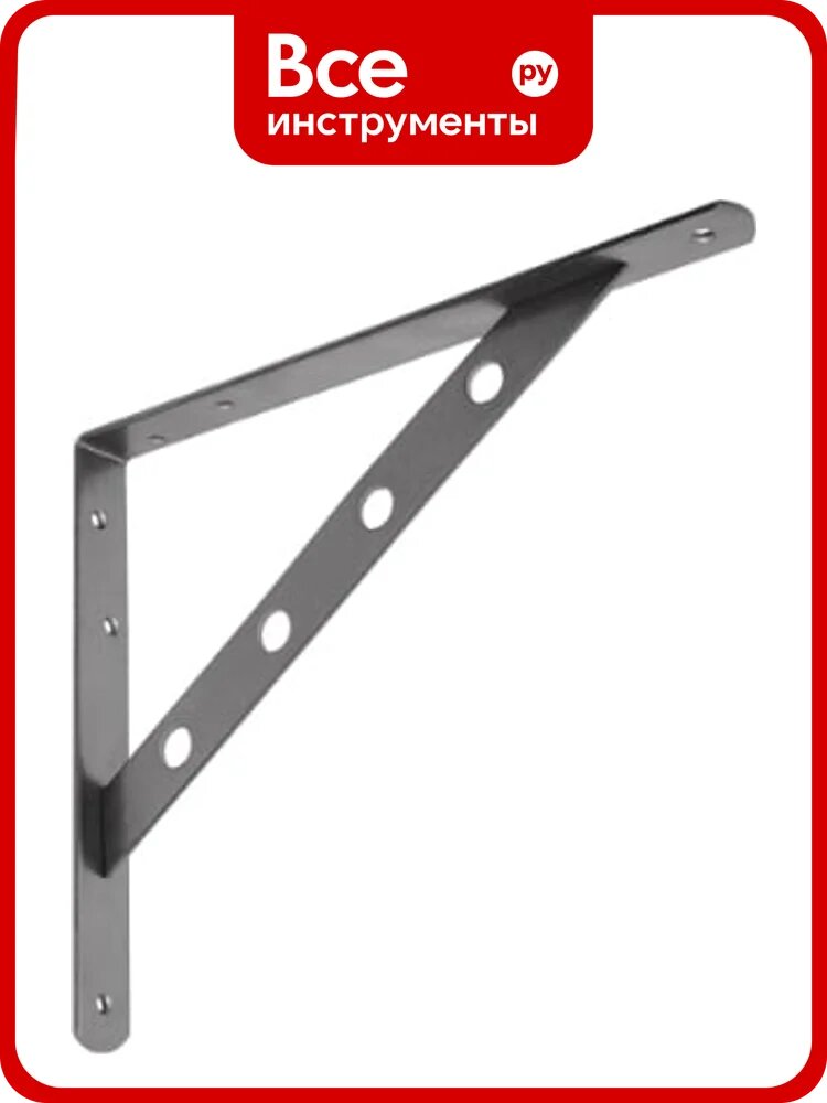 Кронштейн DOMART 250x200 б/п 4620007789058 настенный стальной без покрытия, предназначенный для установки полок