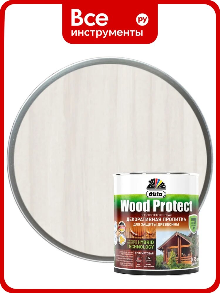 Пропитка для защиты древесины Dufa Wood Protect белый 750 мл МП000015748