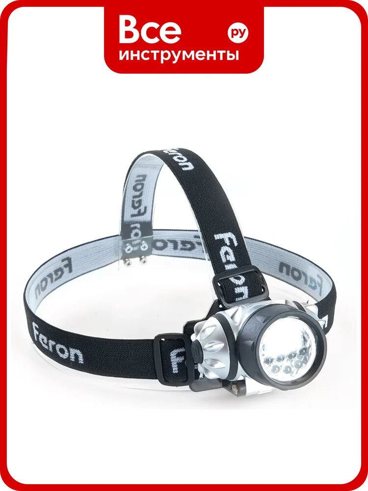 Налобный фонарь FERON на батарейках TH2304 3xAAA, 3W 14LEDs IP44 пластик 41708