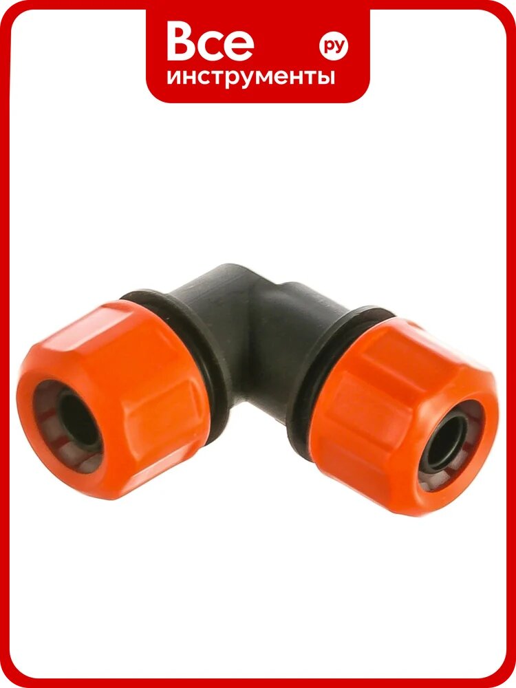 Цанговый уголок ЖУК 1/2"- 1/2" 4607156368570