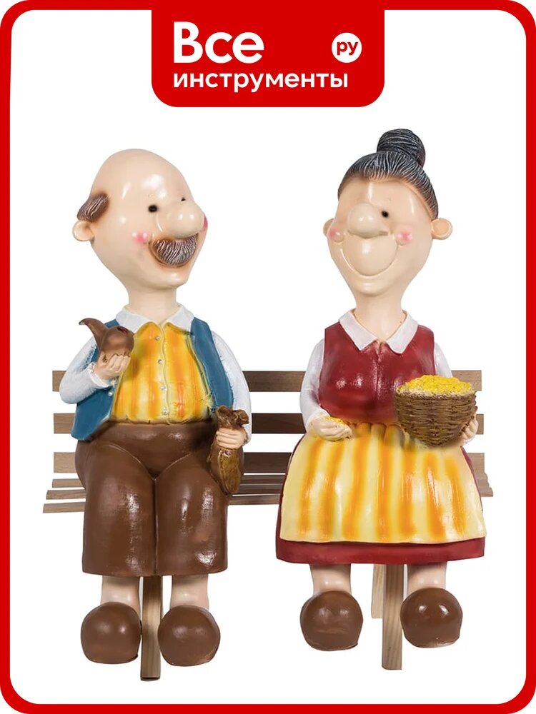 Садовая фигурка Park Бабка с дедкой на лавке H-54 см 169408