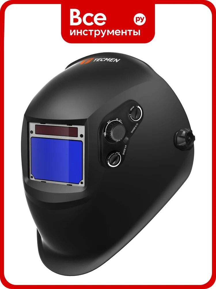 Маска сварщика TECMEN Хамелеон ADF 730S 100531616, ударопрочный нейлон, регулировка затемнения, передача цветов