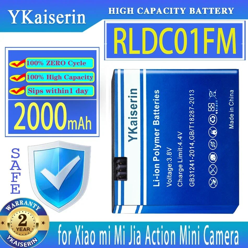 Аккумуляторы для камер Xiaomi MiJia Action Mini Camera