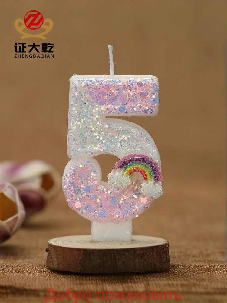 Свечи для торта цифра 5, 8 см, 1 шт