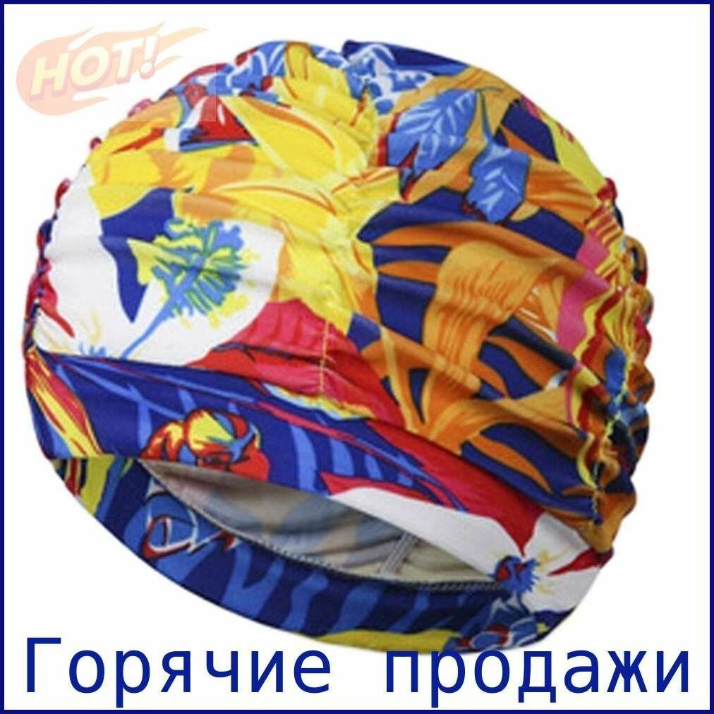 Шапочка для плавания — фото 1