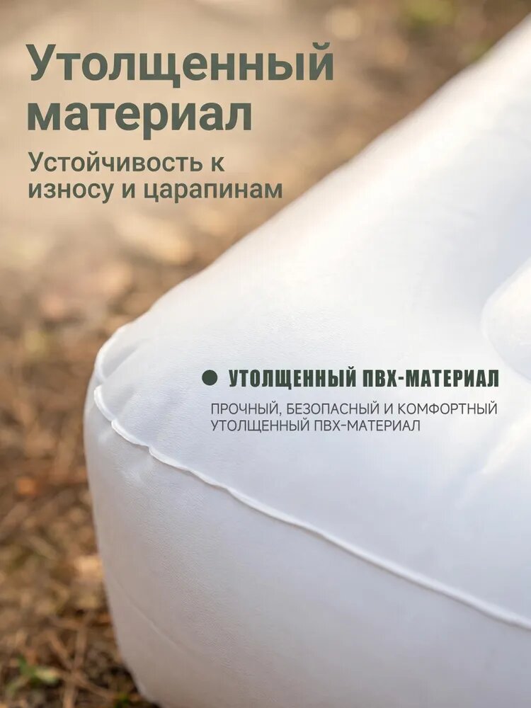 Сиденье для лодки — фото 1