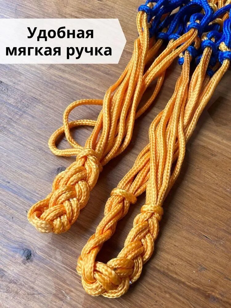 Сетка для мячей — фото 1