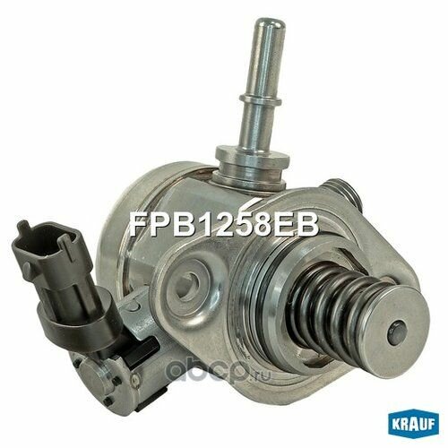 Насос топливный Krauf FPB1258EB