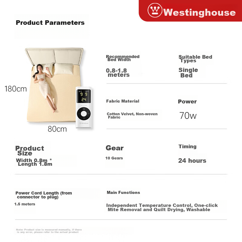 Электрическое одеяло с графеновым обогревом Westinghouse для 1 человека, стиральный, 0.8 м x 1.8 м Цвет：Единый