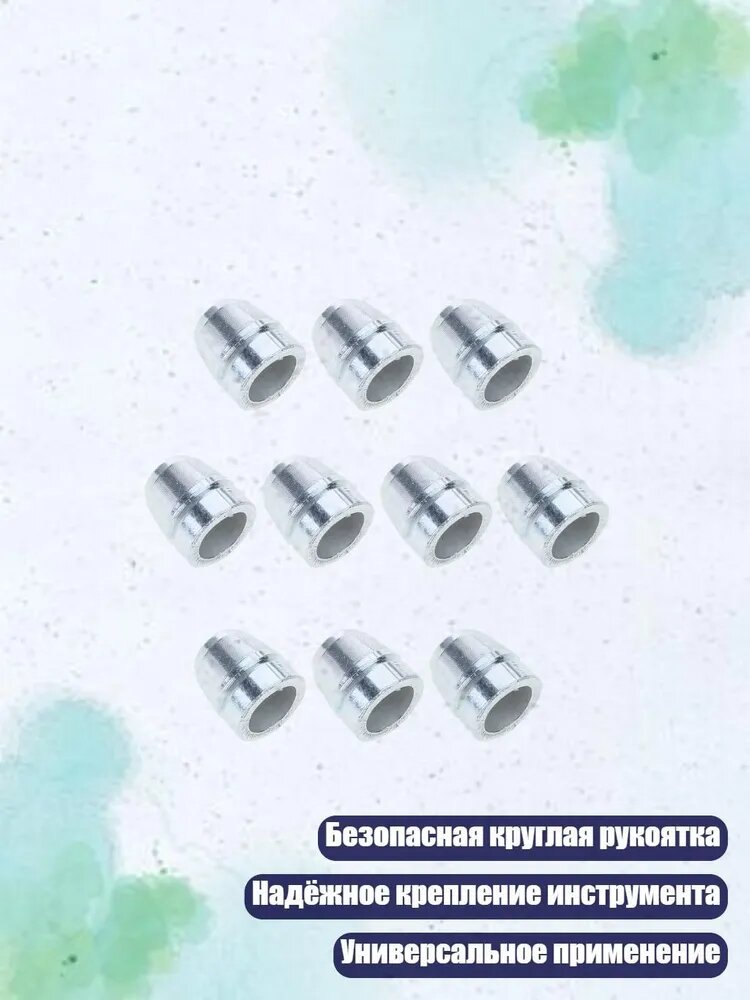 Набор из 10 металлических клиньев для молотка, - 8mm