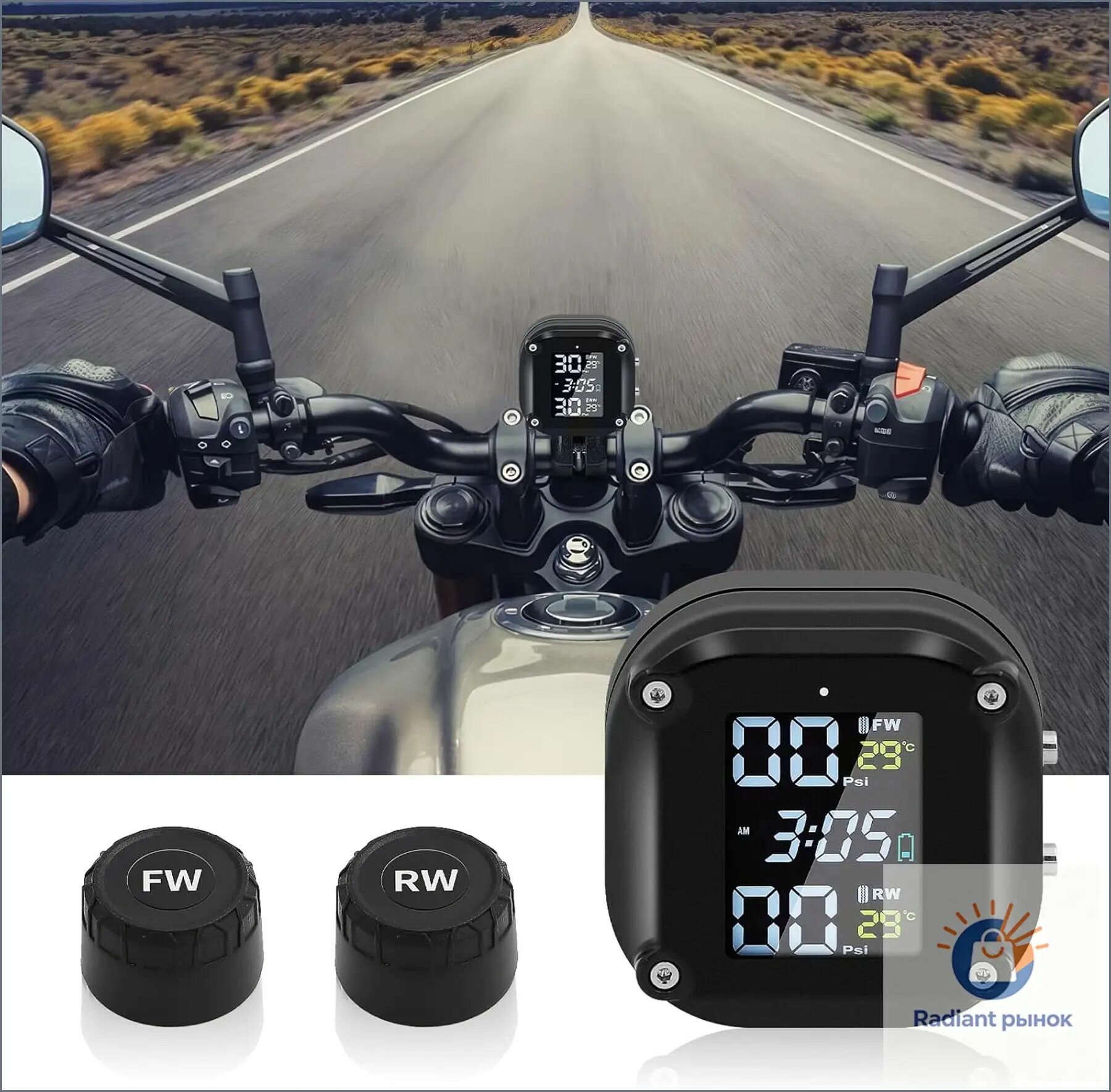 Система контроля давления в шинах мотоцикла TPMS/беспроводной датчик давления в шинах