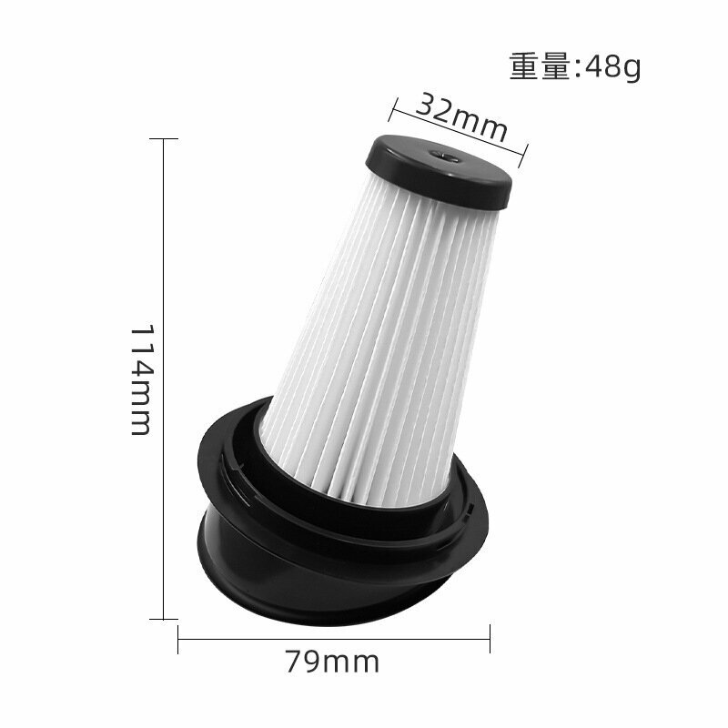 HEPA-фильтр для пылесосов Grundig VCH9932 и Beko VRT 61814, заменяющий фильтр, 1 комплект
