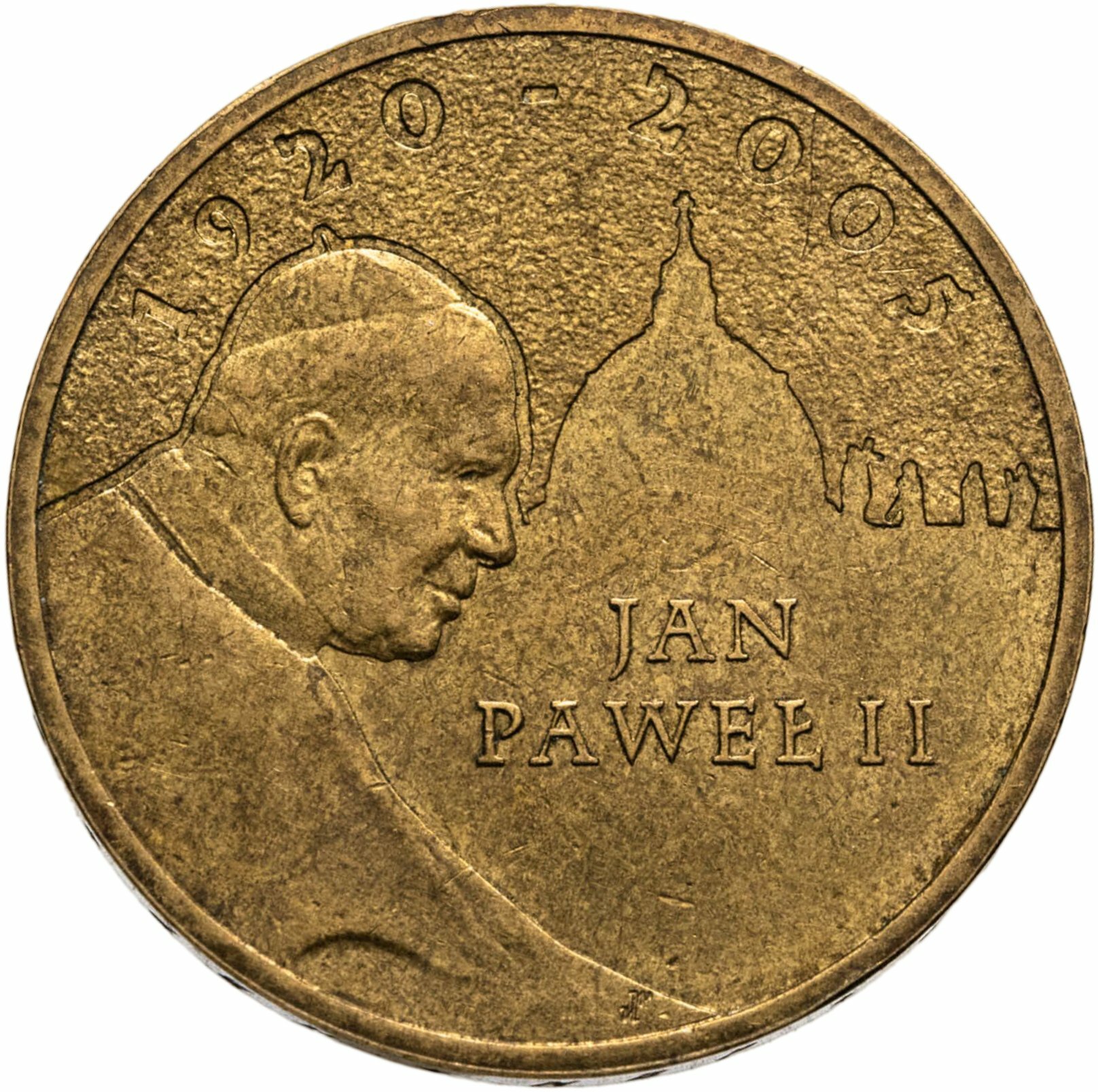 Польша 2 злотых 2005 "Папа римский Иоанн Павел II", Латунь, в сохранности XF-AU