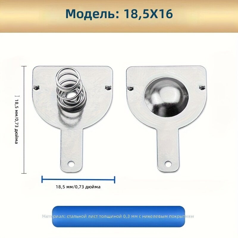 Набор DIY компонентов для 18650 аккумуляторов, 20 шт, модель 18.5*16, с пружинными контактными пластинами и корпусами для положительного и отрицательного выводов.