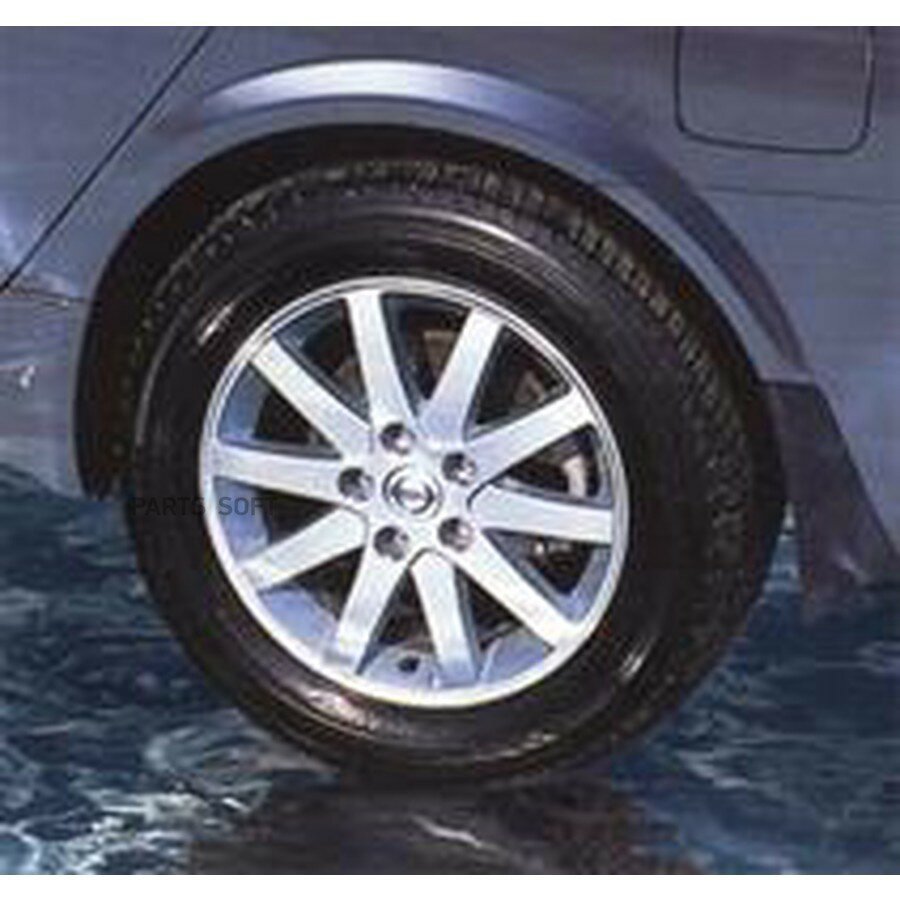 Брызговики задн от официального дистрибьютора, NISSAN, артикул KE788AV086