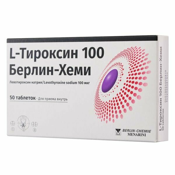 L-тироксин 100 Берлин-Хеми таблетки 100мкг 50шт
