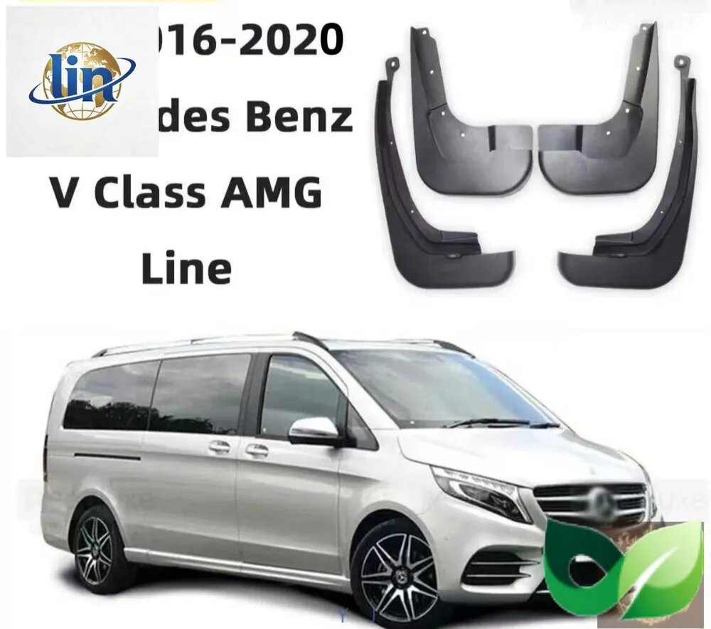 Брызговики, арт. 2016-2020 Mercedes Benz V класса AMG линии Брызговики передние и задние крылья автомобильные аксессуары, 4 шт.