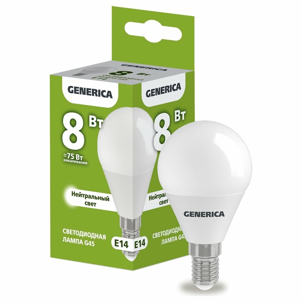 Светодиодная лампа GENERICA G45 шар 8Вт 230В 4000К E14 LL-G45-08-230-40-E14-G