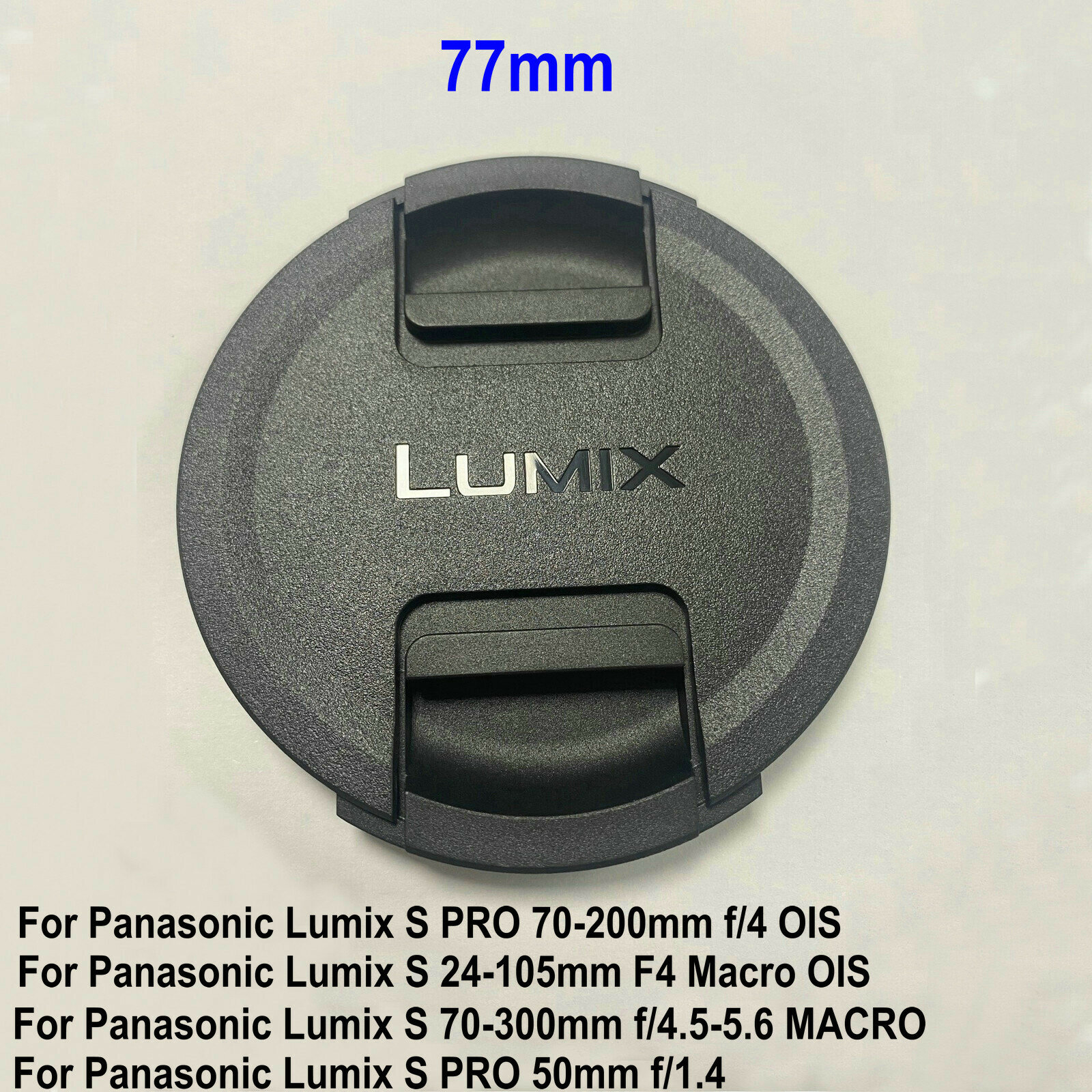 Крышка объектива 77 мм для Lumix S 70-200 F4 / 24-105 F4,77,