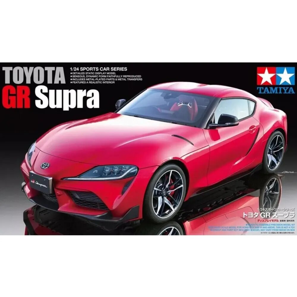 Сборная модель автомобиля TAMIYA 24351 Toyota GR Supra J29 DB 2019, масштаб 1:24, красный