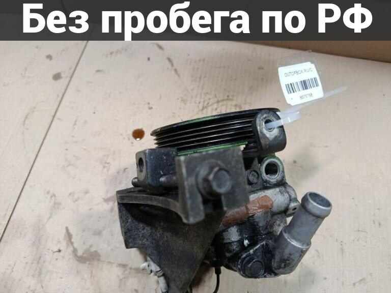 Насос гур с пробегом Subaru Legacy Wagon BH5