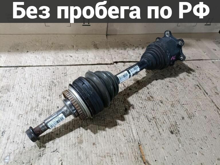Привод Лево / Перед с пробегом Toyota Lite Ace KR52V