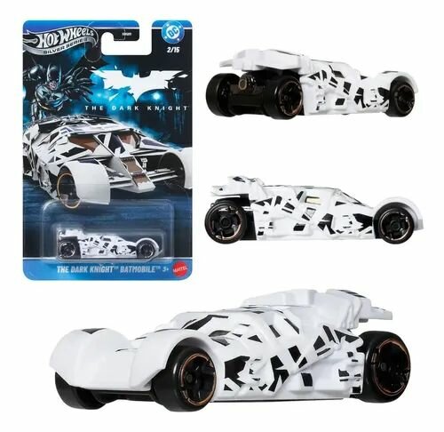 Игрушечный транспорт Hot Wheels Silver Series - Batman 2/15 The Dark Knight Batmobile, 1:64 - Хот Вилс JKW93