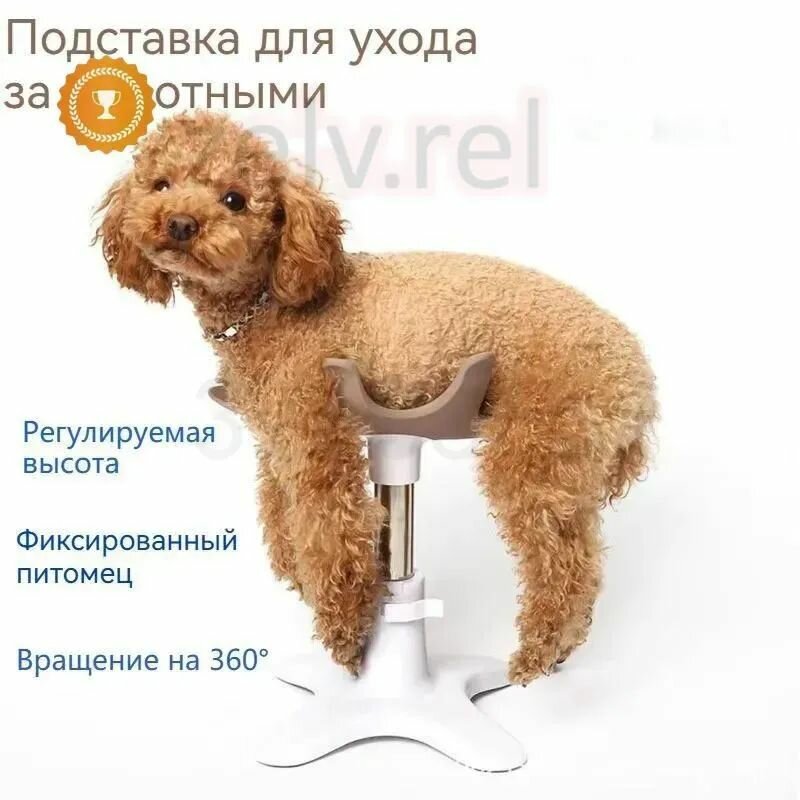 GM Стол для груминга