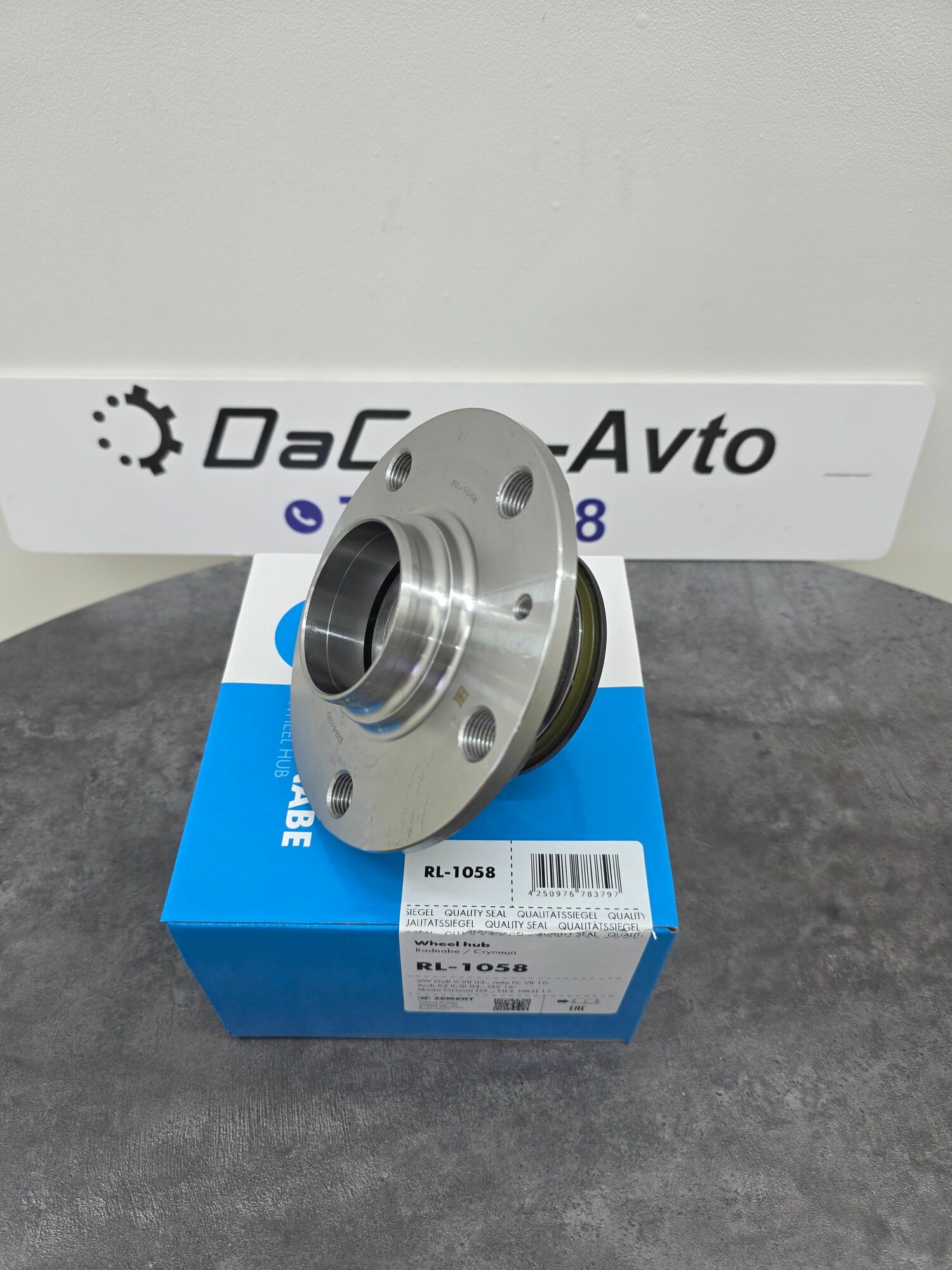 RL1058 Ступица задняя (с ABS) VW Golf 5,6 03-, Jetta 10-, Audi A3 04-, Q2 16-, Skoda Octavia 12-