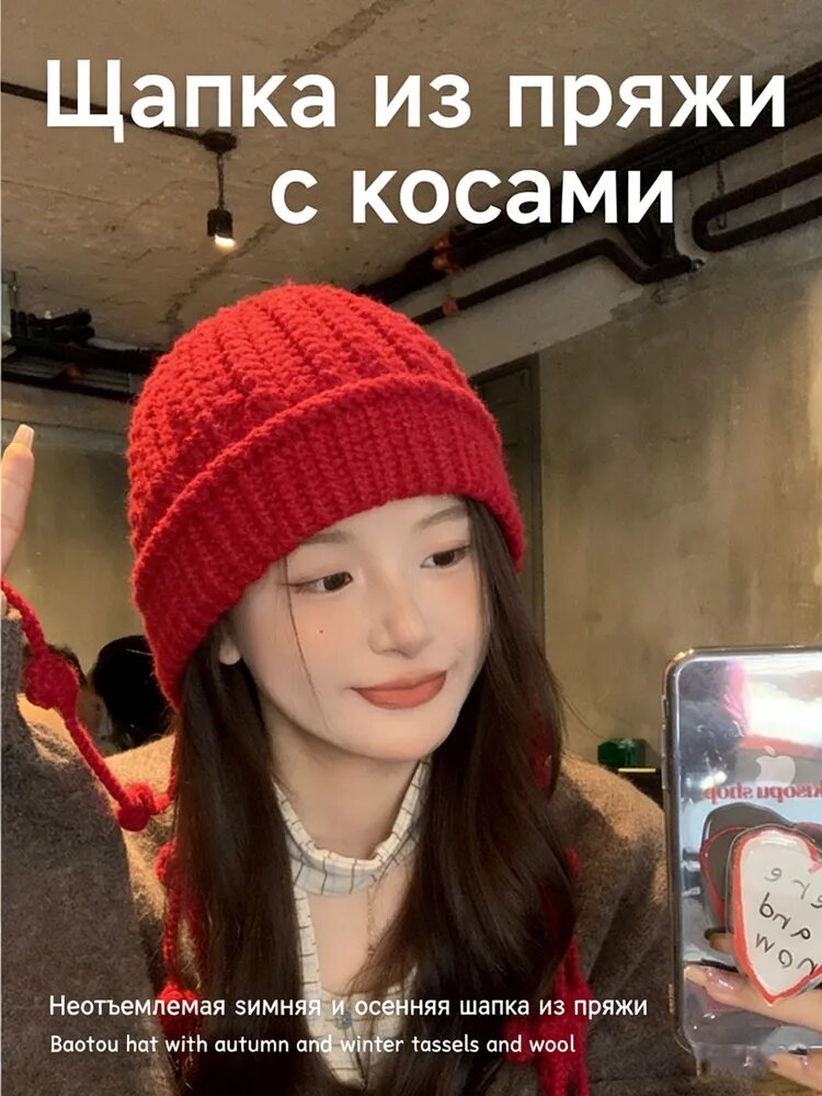 Шапка — фото 1