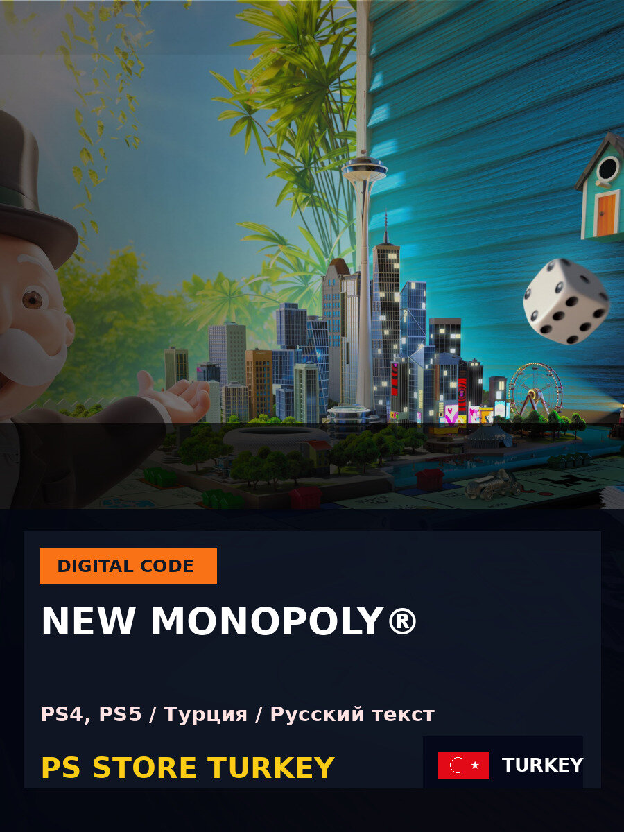 NEW MONOPOLY® PS4, PS5 — PlayStation Store Турция, цифровая версия