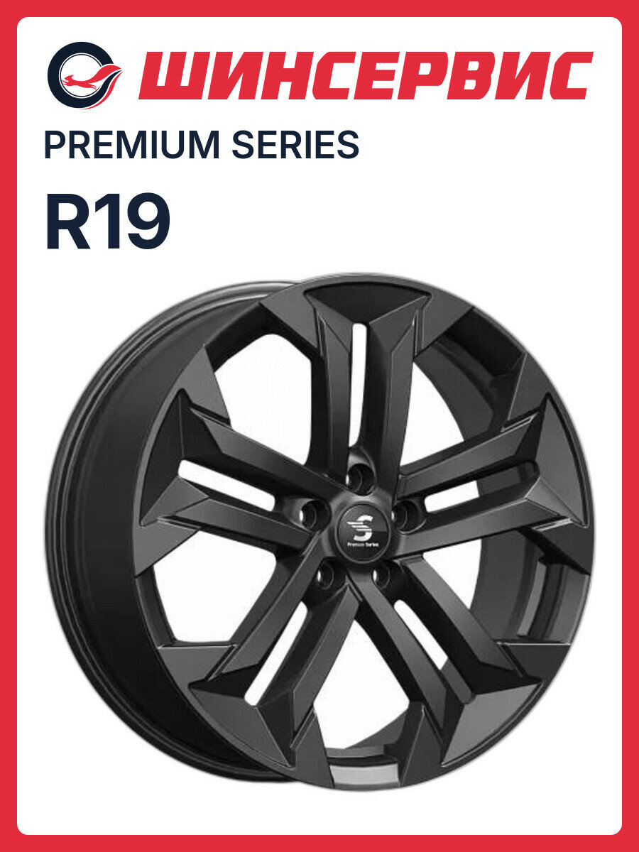 Литой колесный диск Premium Series КР015 Sorento_Santa Fe R19x7.5J 5x114.3 ET49.5 ЦО67.1 для автомобиля
