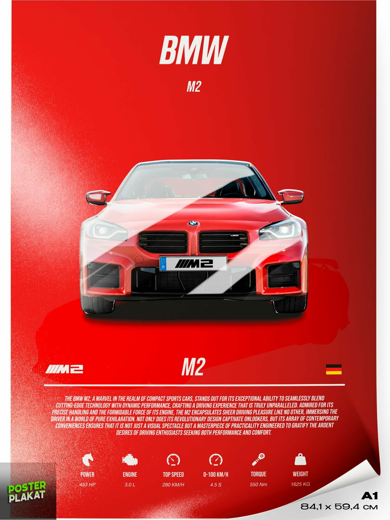 Постер на стену с машинами, BMW M2, авто БМВ, для интерьера, А1 (85 х 60 см), Постер Плакат