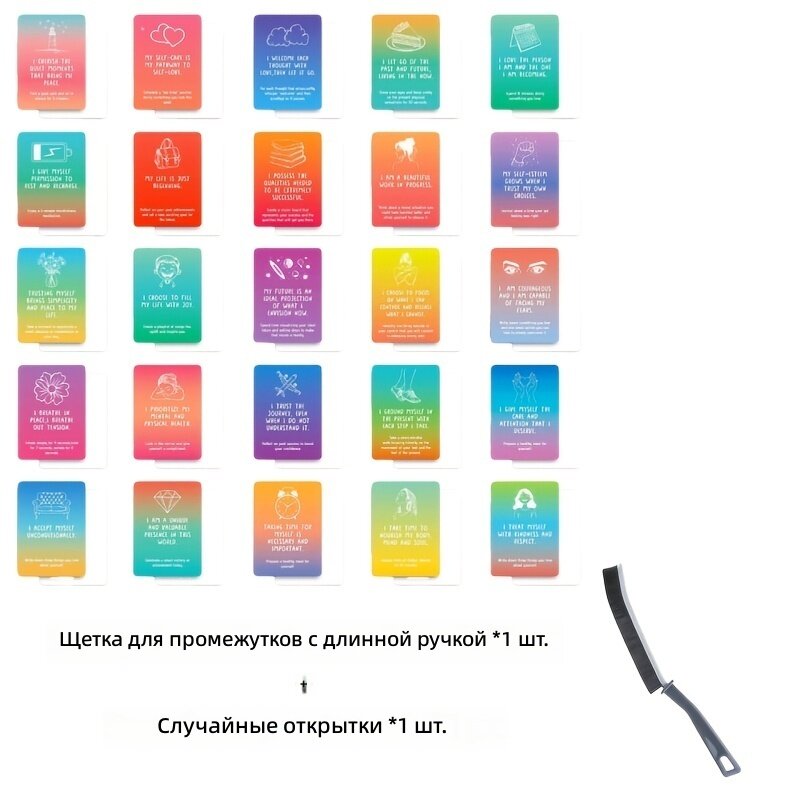 Многофункциональная ручная щетка для чистки щелей с длинной ручкой, из прочного пластика, для ванной, кухни, улицы и столешниц, в комплекте 1 случайная открытка
