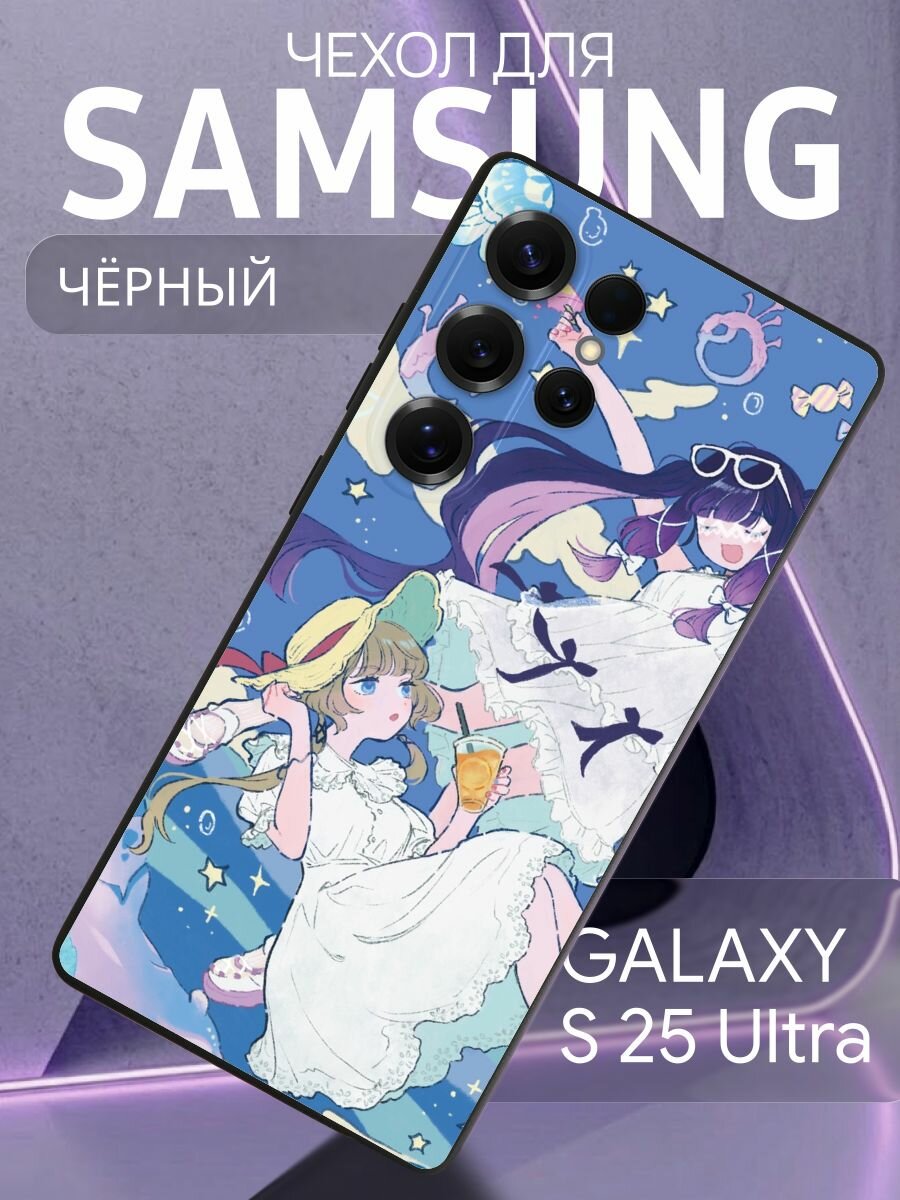 Чехол на Samsung Galaxy S25 Ultra Genshin Impact - Коломбина