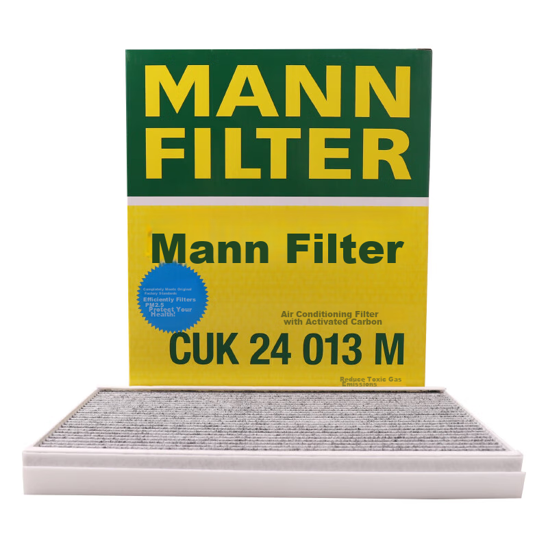 Фильтр кондиционера MANNFILTER CUK24013M для Kia KX3 Hyundai Ix25 Elantra Accent Langdong Mingtu Цвет：Langdong/модель