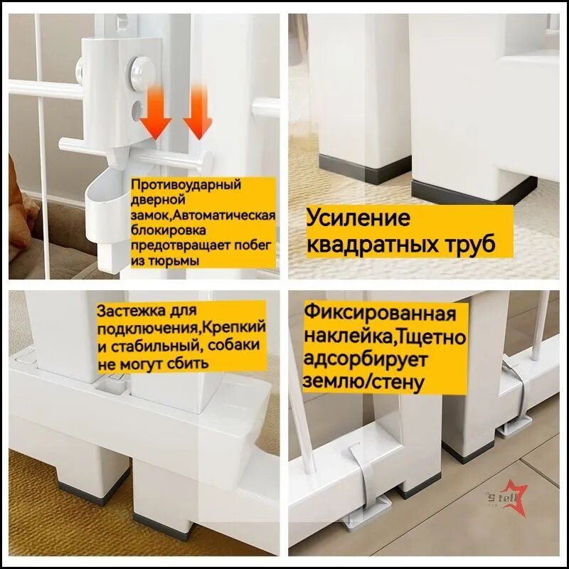 Вольер для собак премиум, металлический, складной, 1000x500x500 мм, белый — фото 1