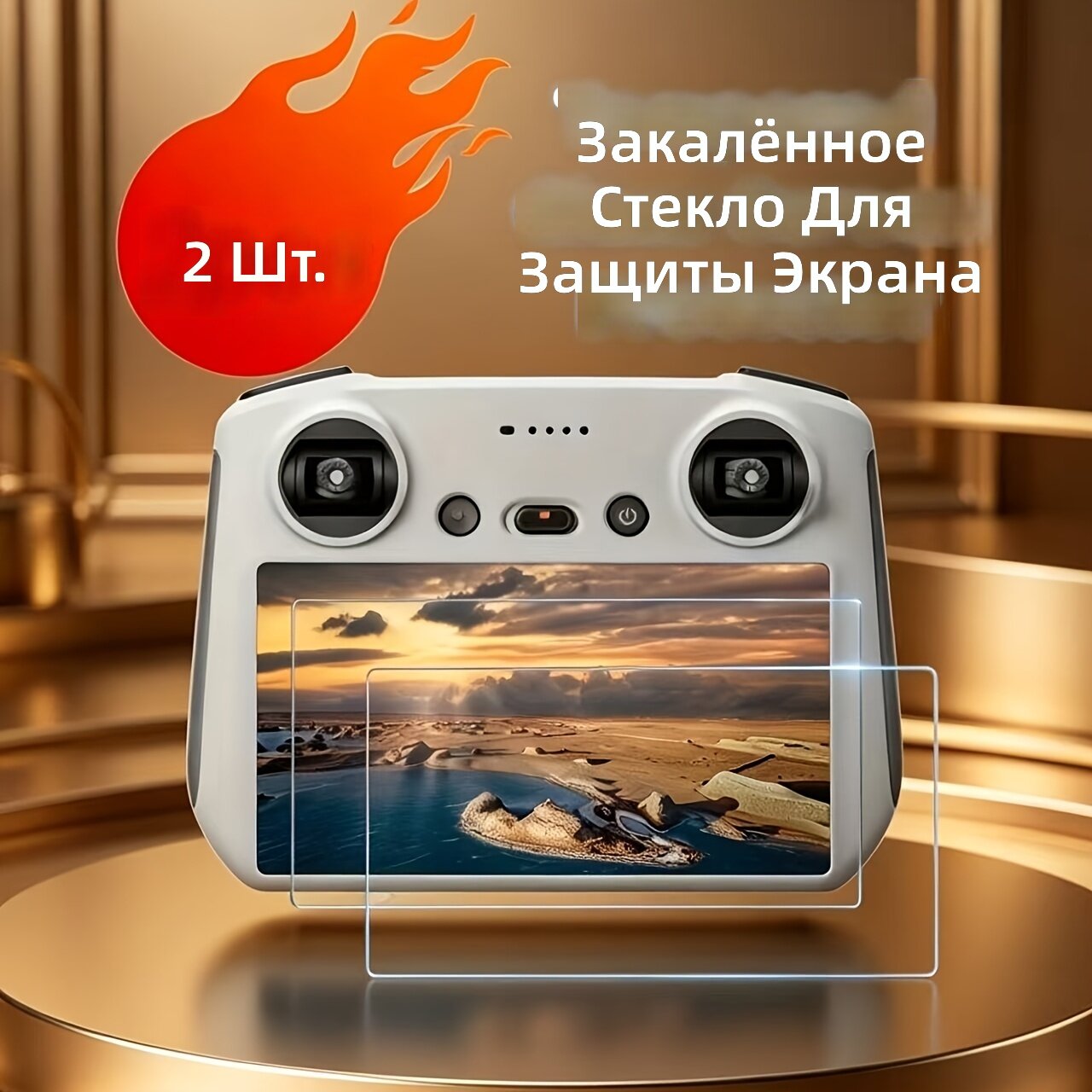 Защитное стекло из закаленного стекла HD, царапиноустойчивое, 2 шт. для DJI Mini 3 Pro, с монтажным слайдером и инструментами для установки