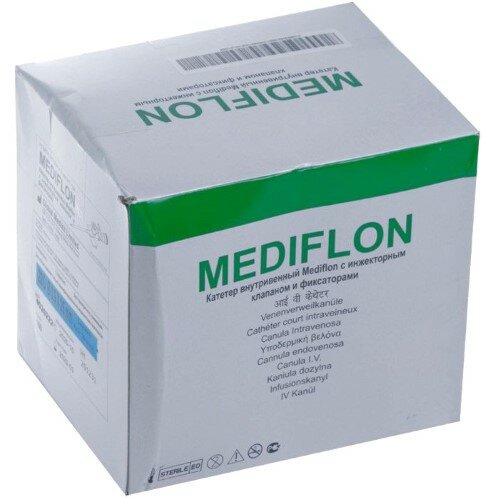 Катетер внутривенный MEDIFLON С инжекторным клапаном И фиксаторами размер 22G N100