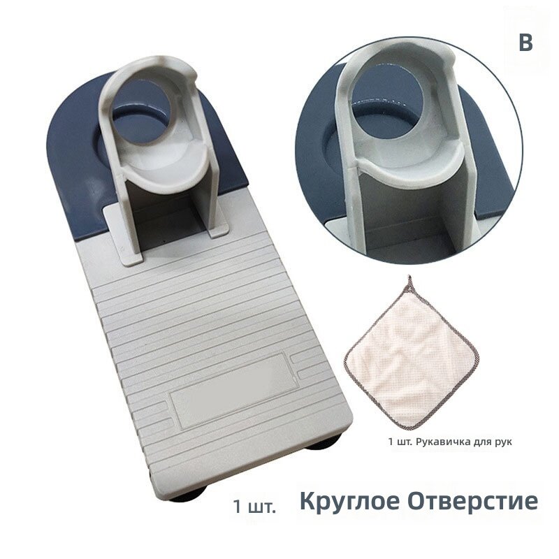 Пластиковая подставка для клеевого пистолета с 1 круглой подставкой и 1 утолщенным полотенцем, эргономичный дизайн для безопасного и аккуратного рабочего места, прочный держатель без батареек, аксессуар для организации рабочего пространства