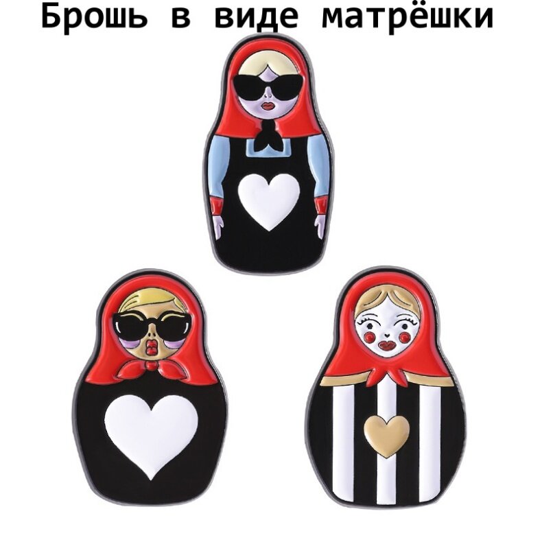 Комплект брошей