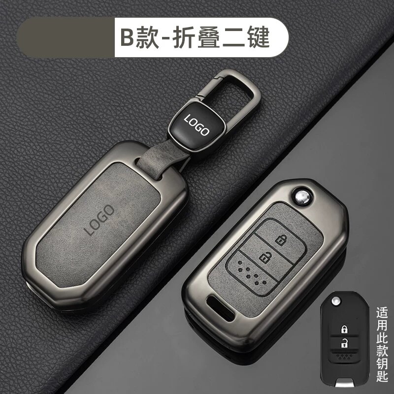 Складной ключевой чехол B-Fold для Honda Civic CR-V Accord 2020+ - 2 кнопки, тауповый, компактный дизайн