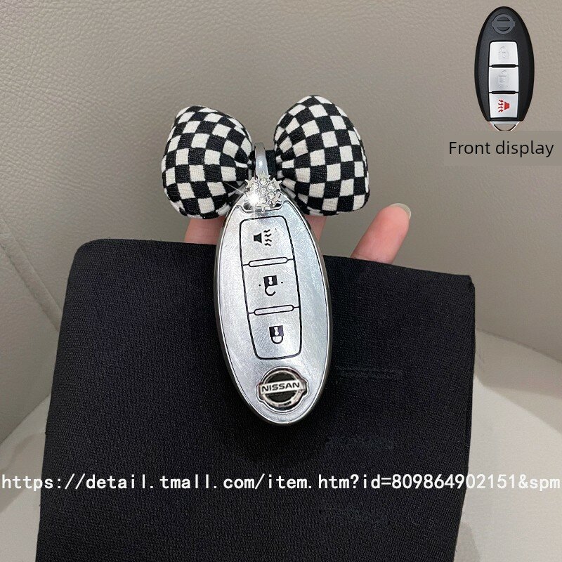 Ключевой чехол для гудка для Nissan Sylphy, Qashqai, Altima - ивовый серебристый с шахматным бантом, уникальный узор