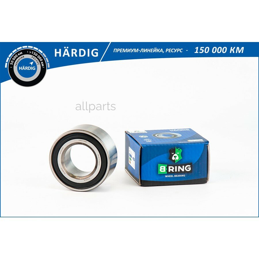 BRING HBS1060 Подшипник ступицы AUDI A6 (97-) (перед) [41/39x75x37] (HBS1060) B-RING HARDIG