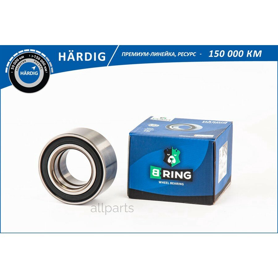BRING HBS1101 подшипник ступицы AUDI A6 (94-) (перед.) 45/43X82X37 (HBS1101) B-RING HARDIG