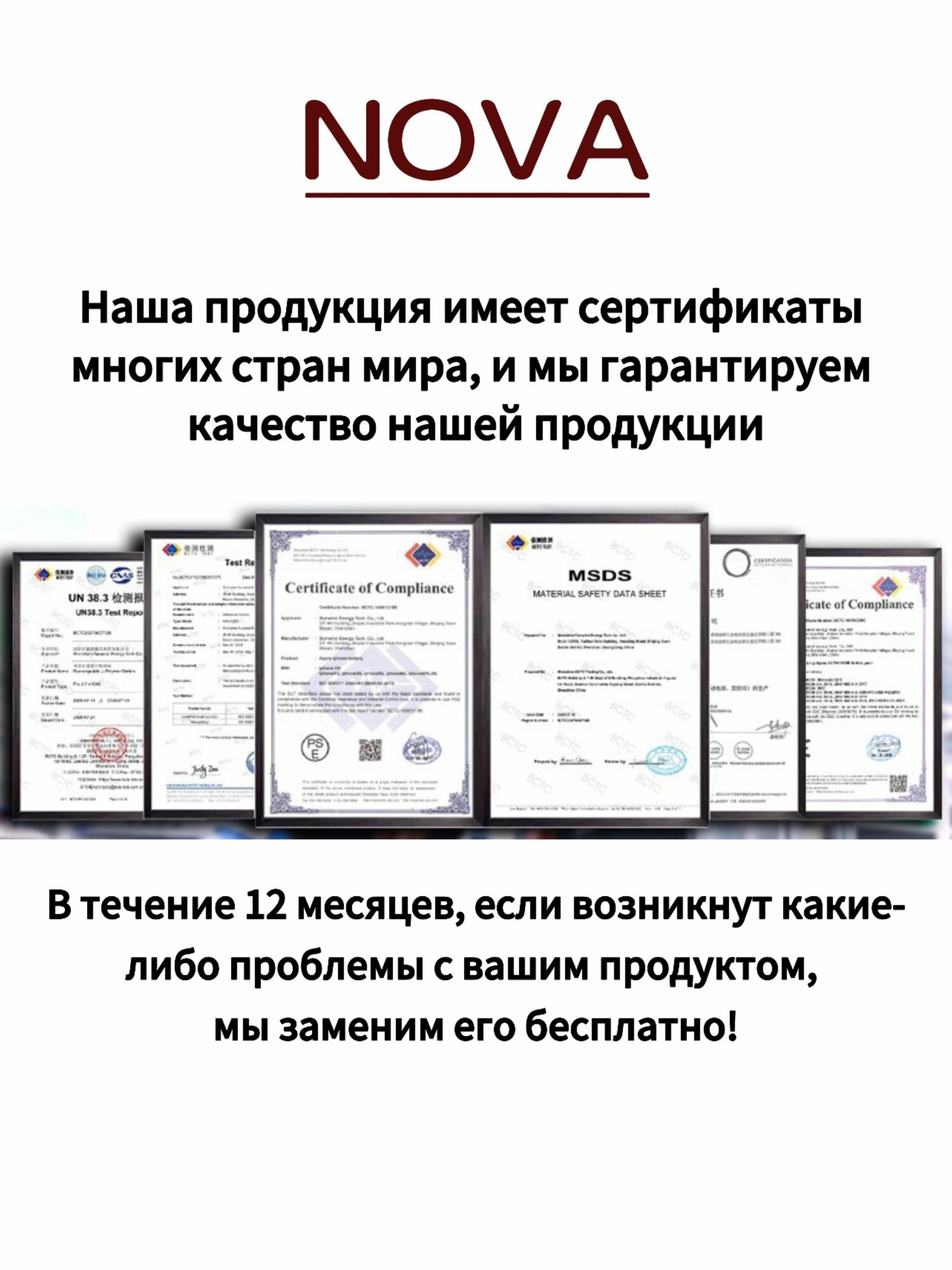 Аксессуар для вакууматора — фото 1