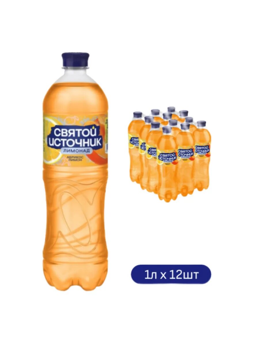 Святой источник Вода газированная со вкусом абрикос, лимон, 12 шт по 1 л