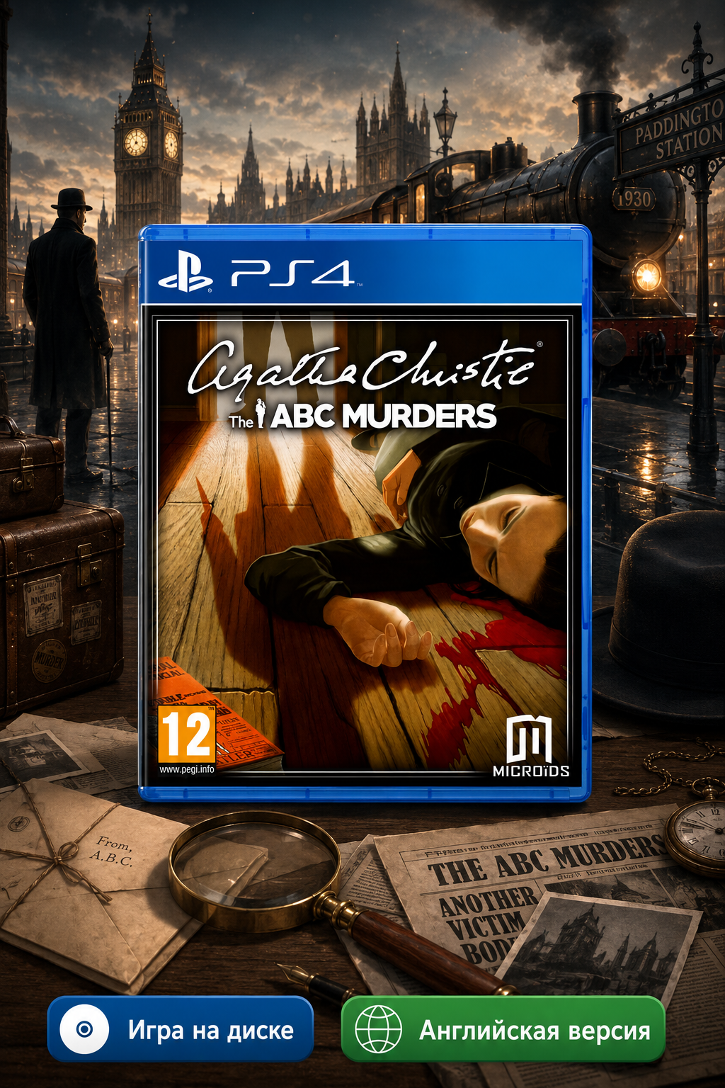 Игра Agatha Christie: The ABC Murders (PlayStation 4, английская версия)