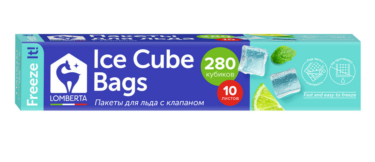 Пакет для льда Lomberta 10 х 28см, 10шт, (3 шт)