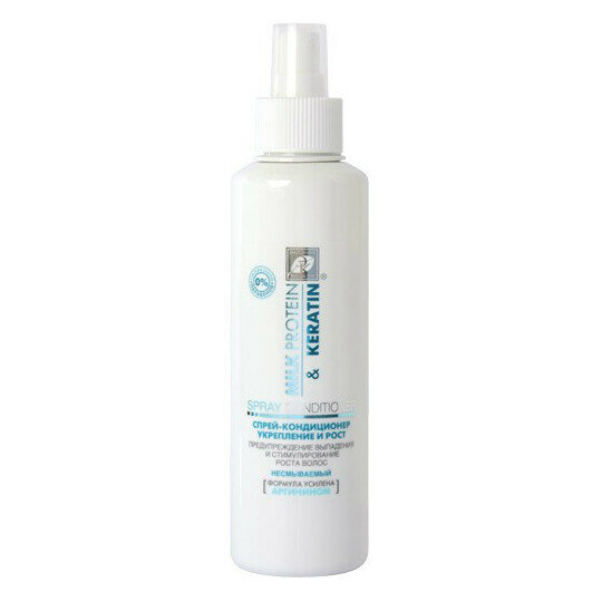 Эксклюзивкосметик-м Спрей-кондиционер Milk protein&keratin Укрепление и рост, 250 гр/